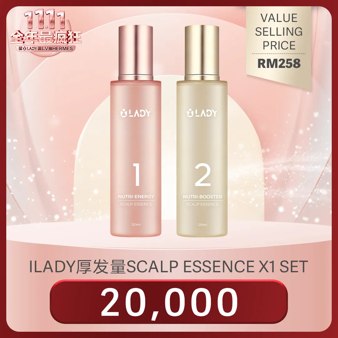 [20,000 PTS] iLady Scalp Essence 120ml x 1 Set – ilady my